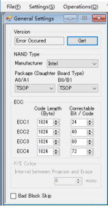 Nand Flash Data Retention Test Method & Principle