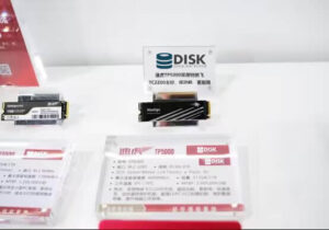 DiskMFR: Empowering Digital Education with Quality Storage